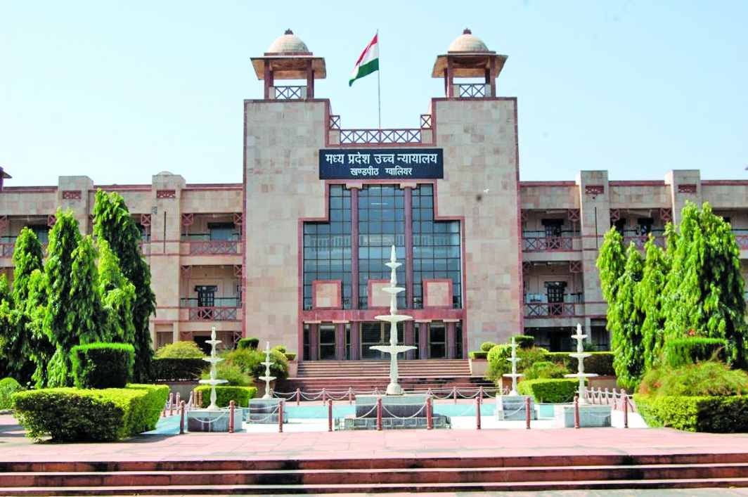 Madhya Pradesh High Court: Issued Notice To State Government Over OBC ...