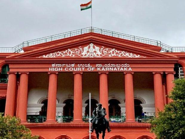 'Notice To 44 Government Bodies' By Karnataka HC