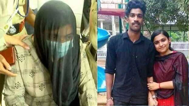 Parassala Sharon Murder Case | SC Dismisses Greeshma's Plea To Cancel ...