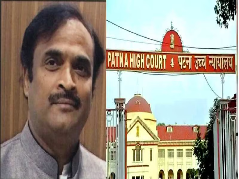 Justice Arvind Singh Chandel Takes Oath As Patna High Court Judge