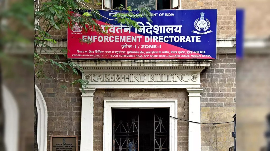 Rs. 264 Crore TDS Fraud Case | IPS Officer's Husband Involved In Money ...