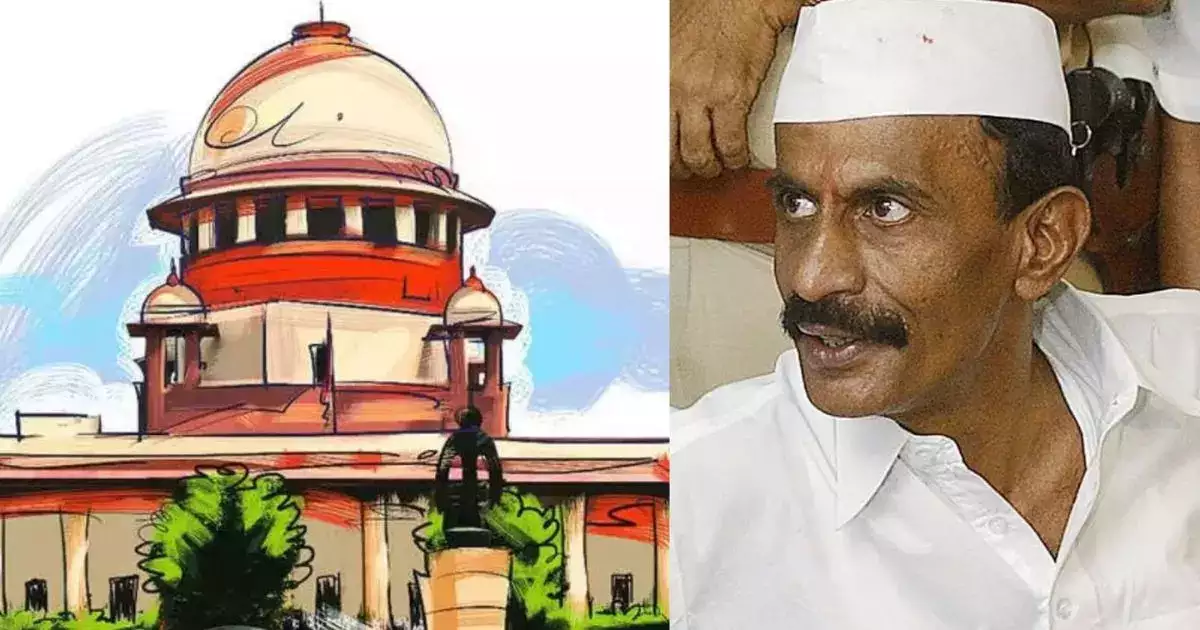 Supreme Court To Examine Maharashtra Govt Plea Against Remission To ...