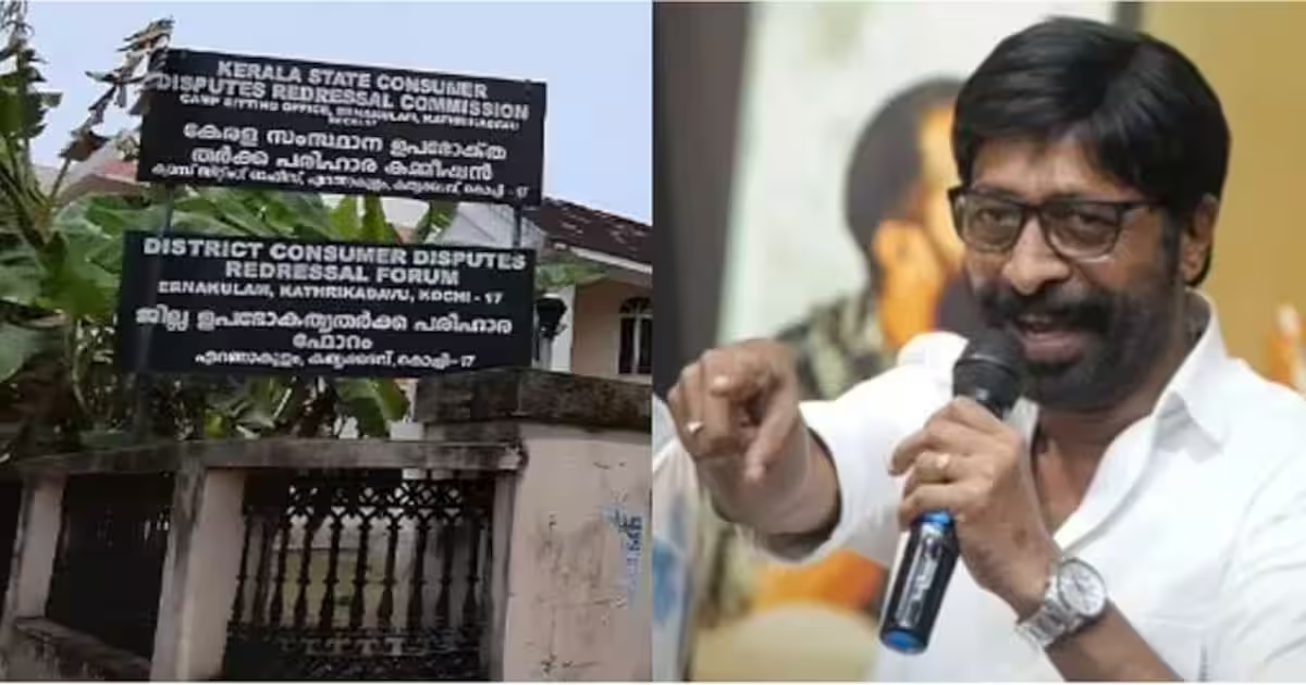 Kerala Consumer Court Awards Rs 17.83 Lakh To Actor Harisree Ashokan ...