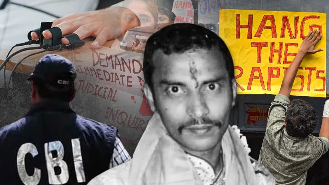 RG Kar Rape-Murder Case| One IPS Officer Involved, Culprits Being Let ...
