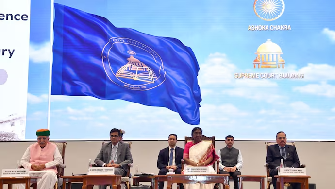 Supreme Court's New Flag And Insignia Unveiled On Its 75th Anniversary ...