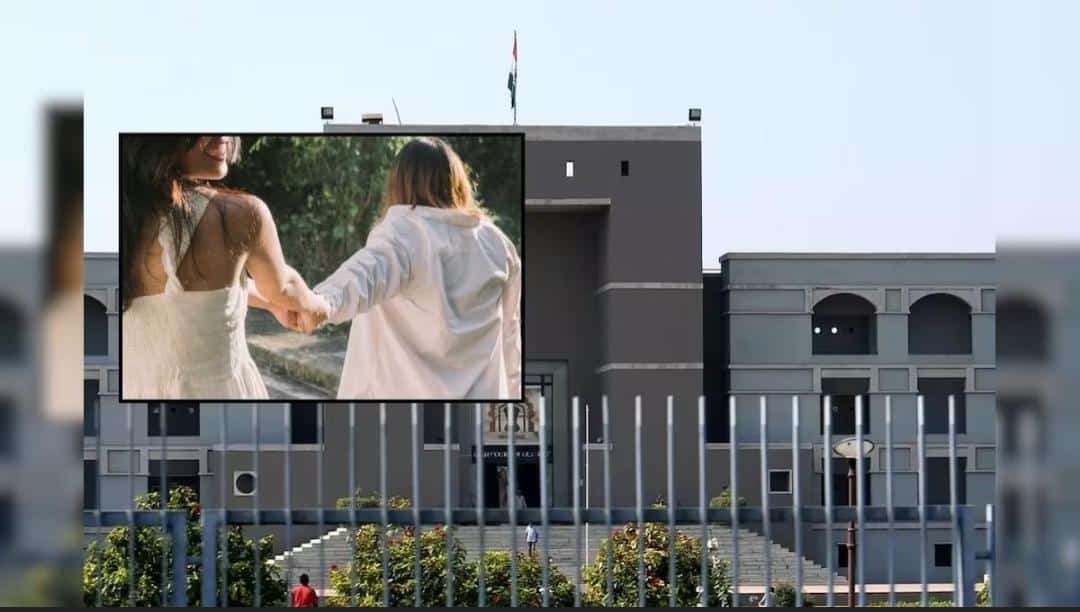 Gujarat High Court Rejects Husband's Plea To Return His Pregnant Wife ...