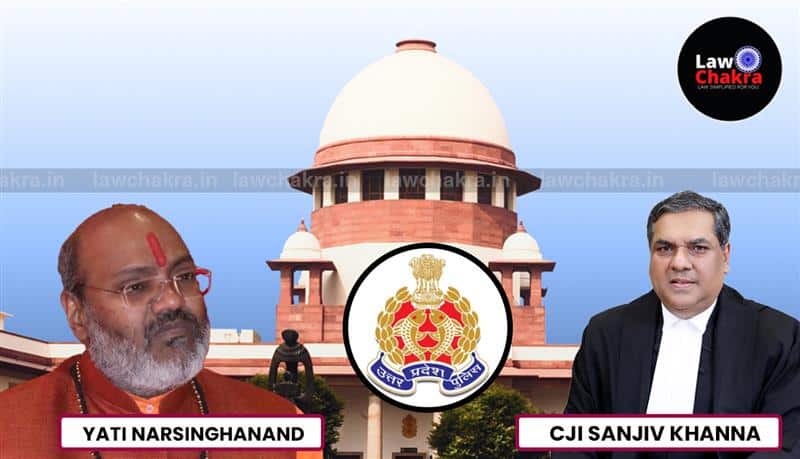 Uttar Pradesh Police Failure: Supreme Court Refuses To Entertain Plea ...