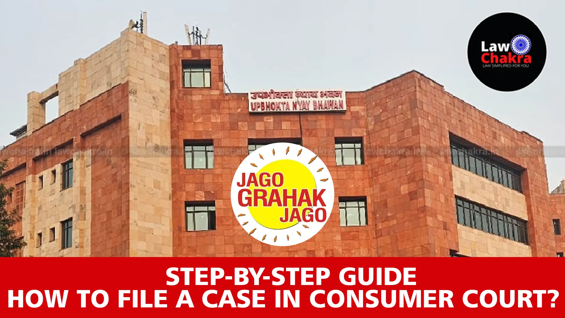 Legal Explainer | How To File A Case In Consumer Court? Step-by-Step Guide