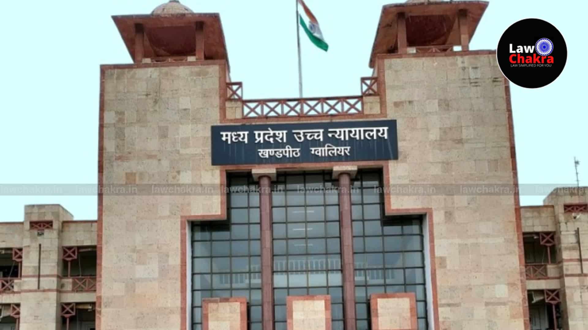 A Sad Sign Of The Disintegration Of Judicial Discipline: MP High Court ...