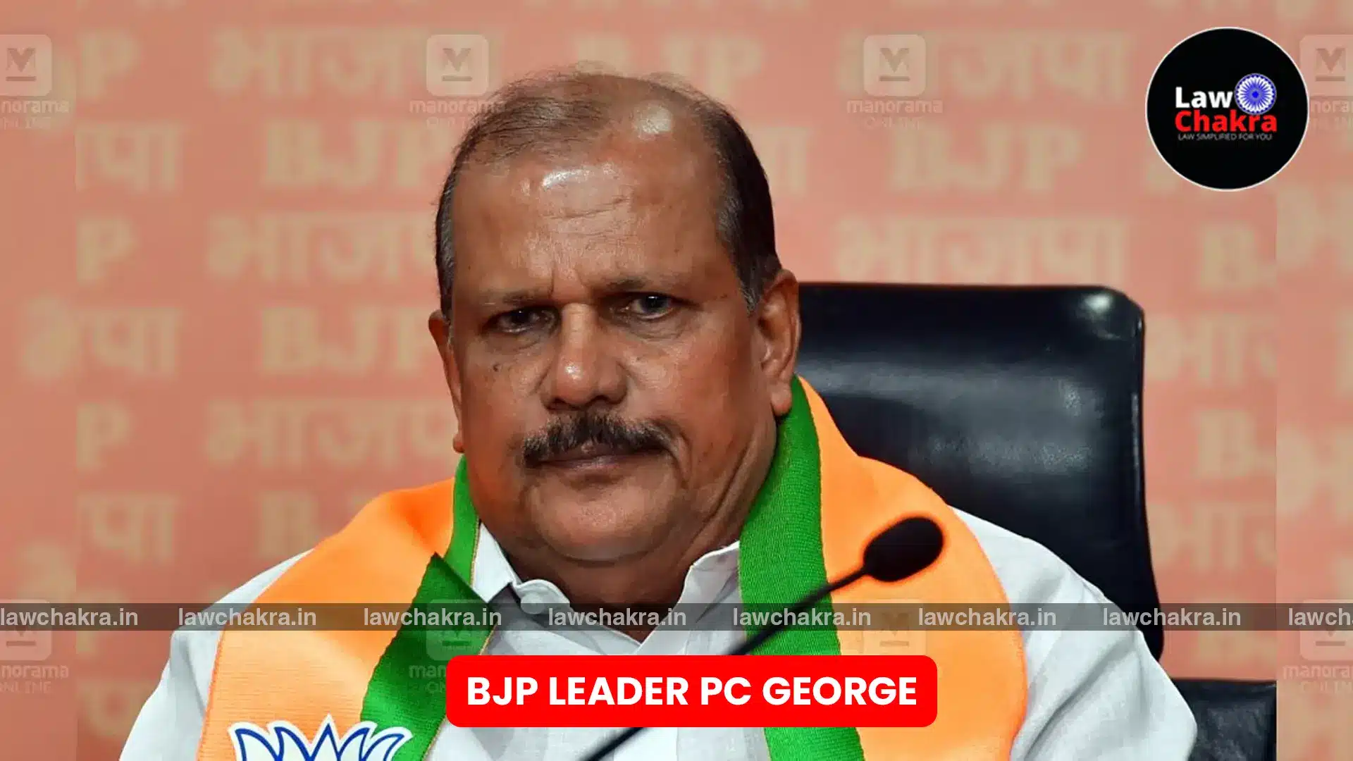 PC George Hate Speech Case | Kerala High Court Calls For Mandatory Jail ...
