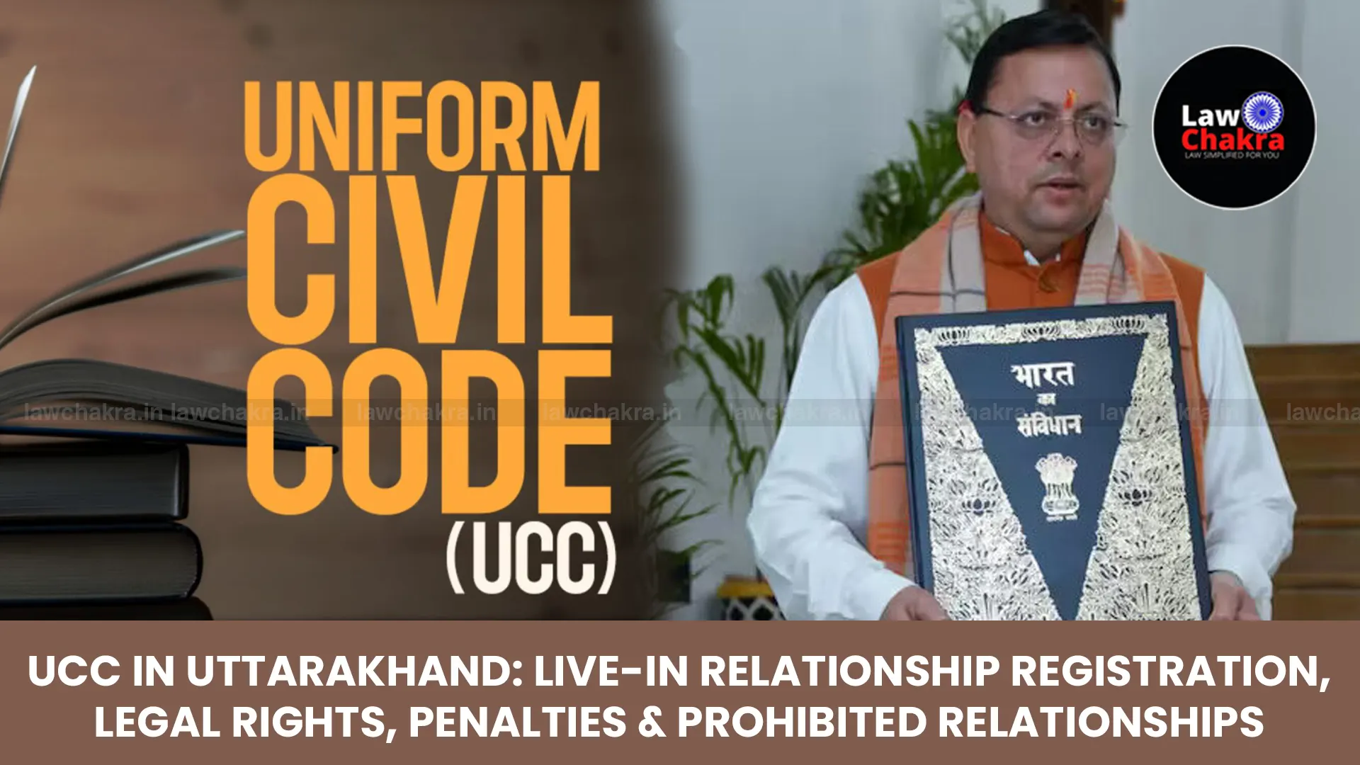 UCC In Uttarakhand: Live-In Relationship Registration, Legal Rights, Penalties & Prohibited ...