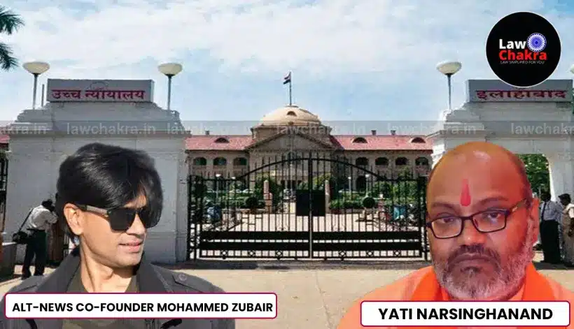 BREAKING | Allahabad High Court Extends Protection For Journalist ...