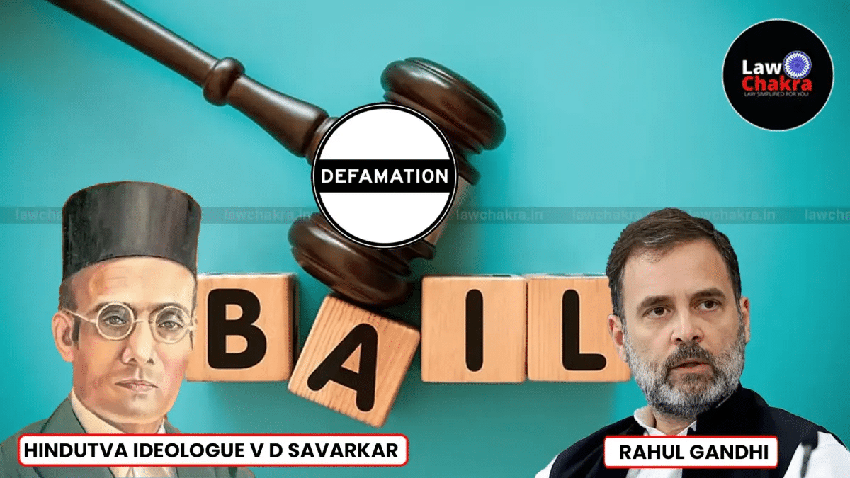 Savarkar Defamation Case || Pune Court Grants Rahul Gandhi Permanent ...