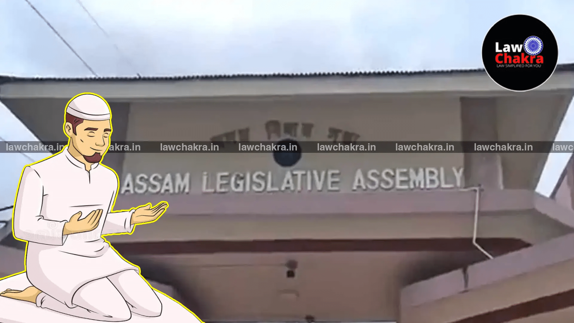 Assam Ends 90-Year-Old Namaz Break In Assembly: "Decision Enforced By ...