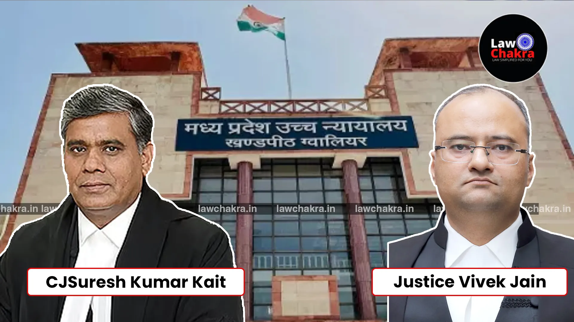 Madhya Pradesh High Court Stays MPPSC 2025 Results Over Challenge To Reservation Rules