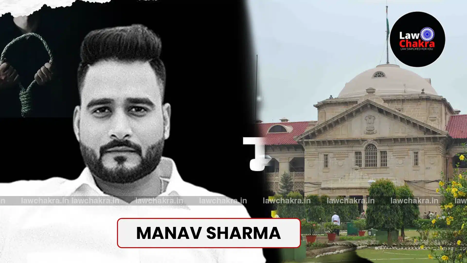 Techie Suicide Case | "Law Laid Down By Supreme Court. Can't Interfere ...