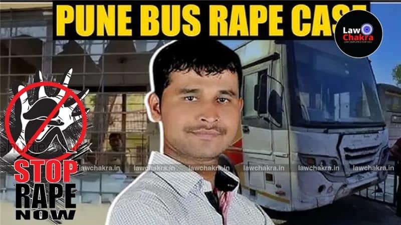 Pune Bus Rape Case: Court Sends Accused 14-days Judicial Custody