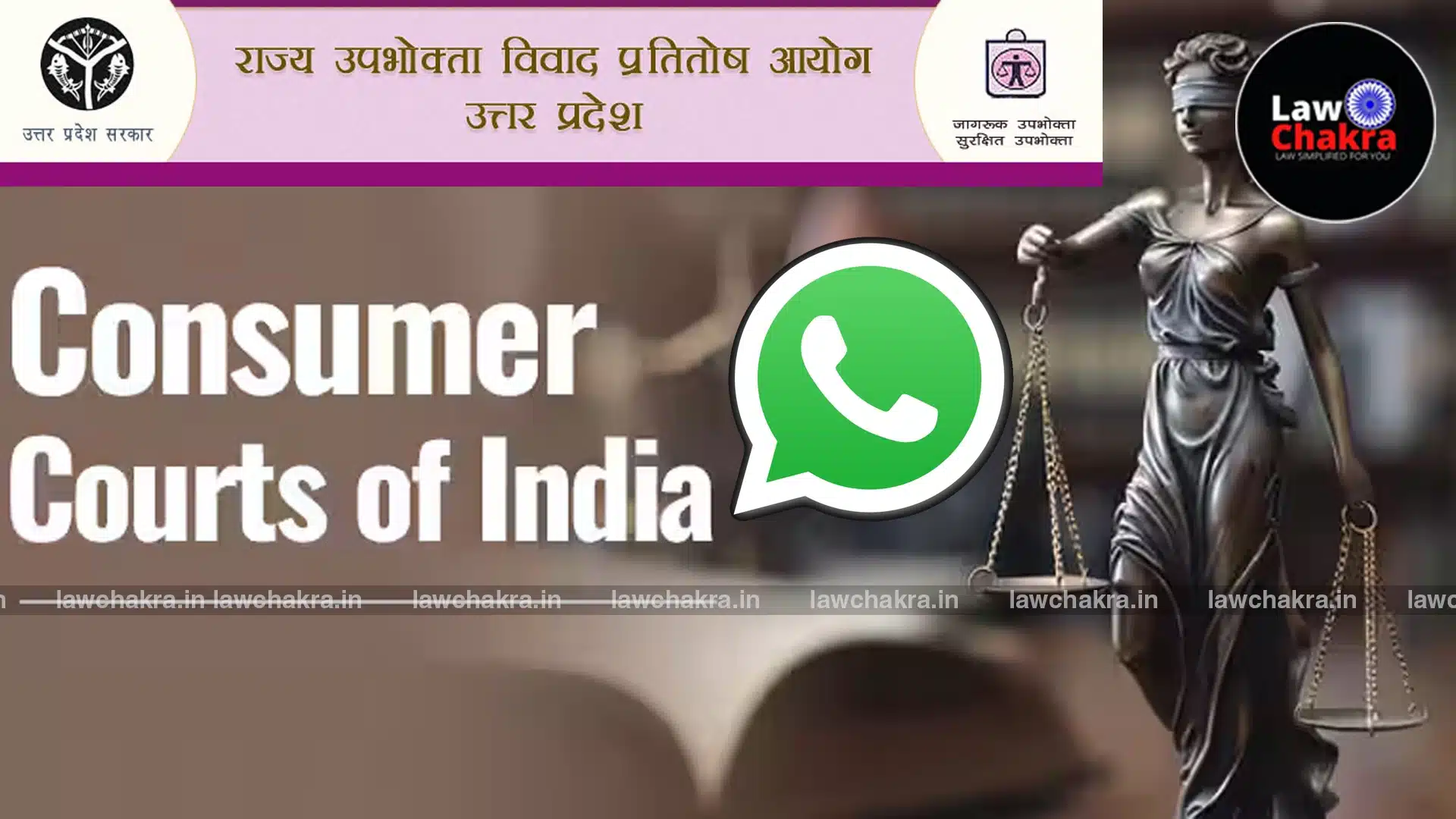 WhatsApp Can Be Sued In Indian Consumer Courts, Rules Uttar Pradesh ...