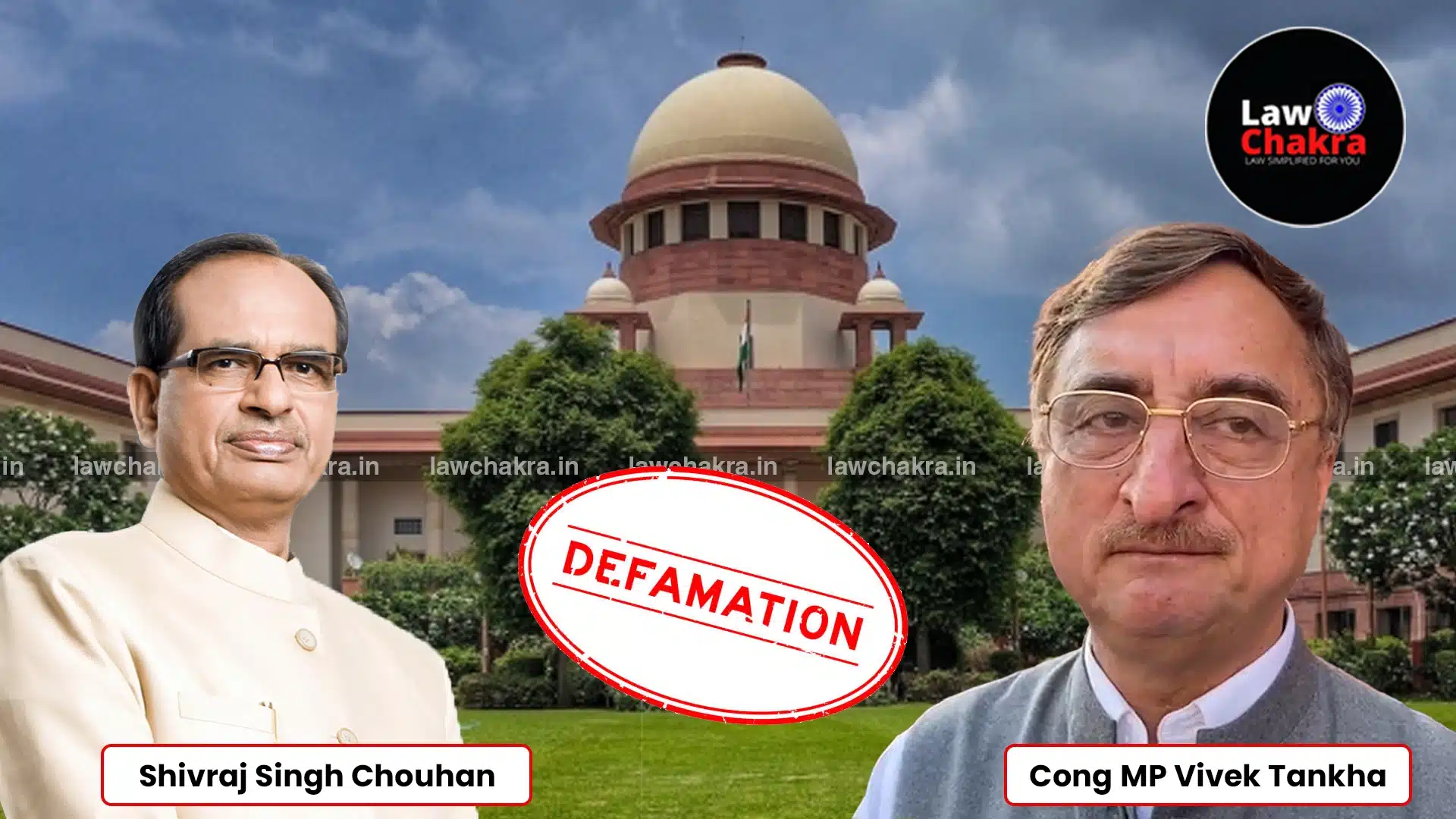 Supreme Court Urges Shivraj Singh Chouhan And Vivek Tankha To Settle ...