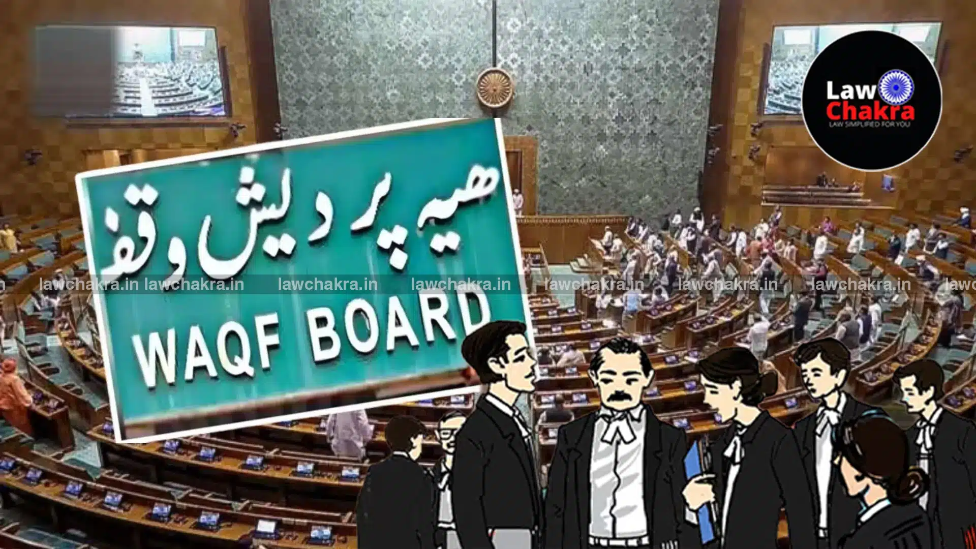 'Violates Article 26 Of The Indian Constitution' :Legal Experts ...