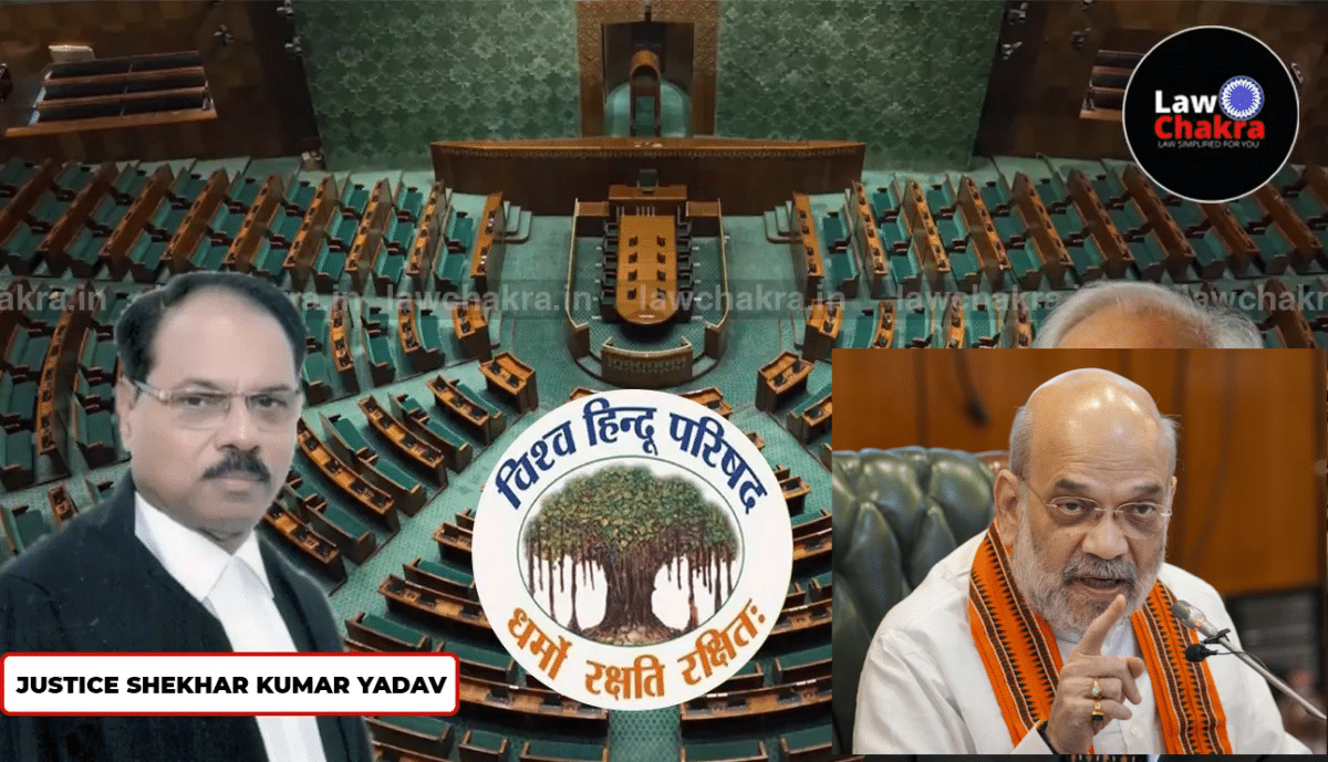 Action Against Justice Shekhar Kumar Yadav Will Be Decided By Supreme ...