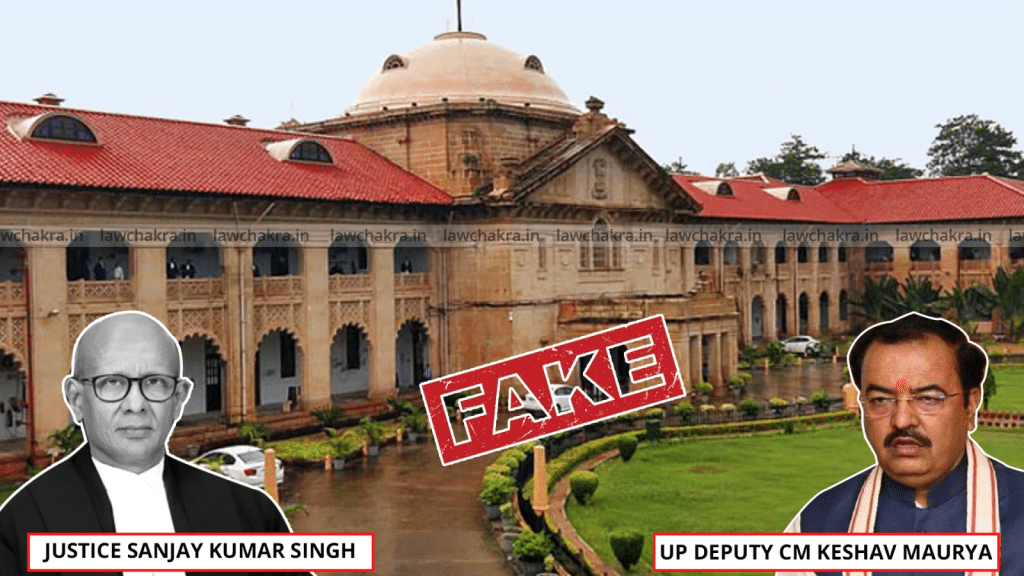 Allahabad HC Dismisses Plea Against UP Deputy CM Keshav Maurya In Fake Degree Case