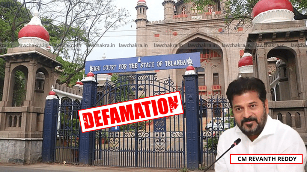 Defamation Case: Telangana High Court Dismisses Plea Against CM Revanth ...