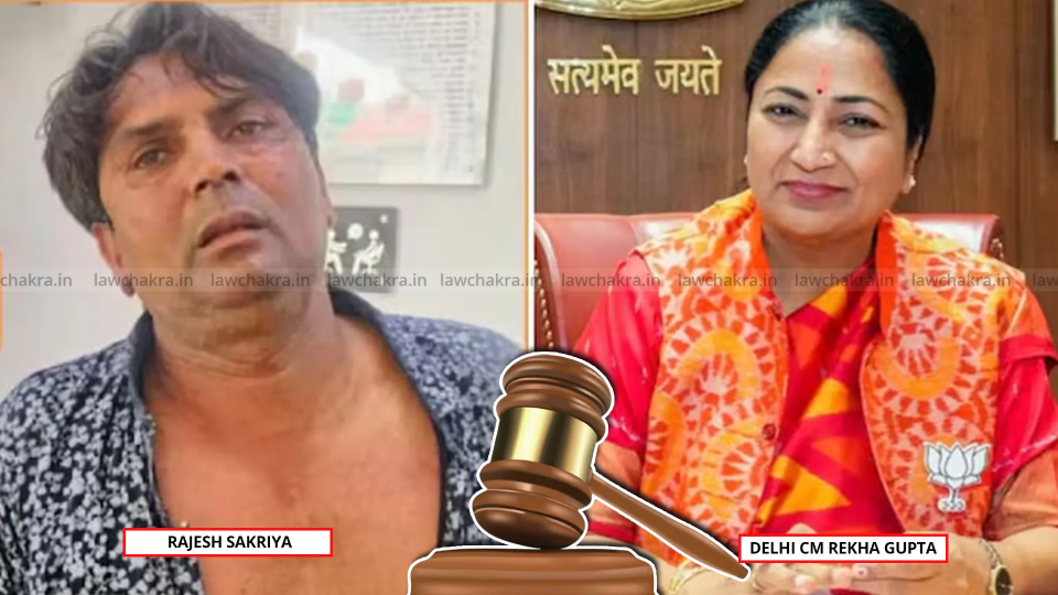 Trial In CM Rekha Gupta ‘Attack Case’ To Begin November 10; Magistrate ...
