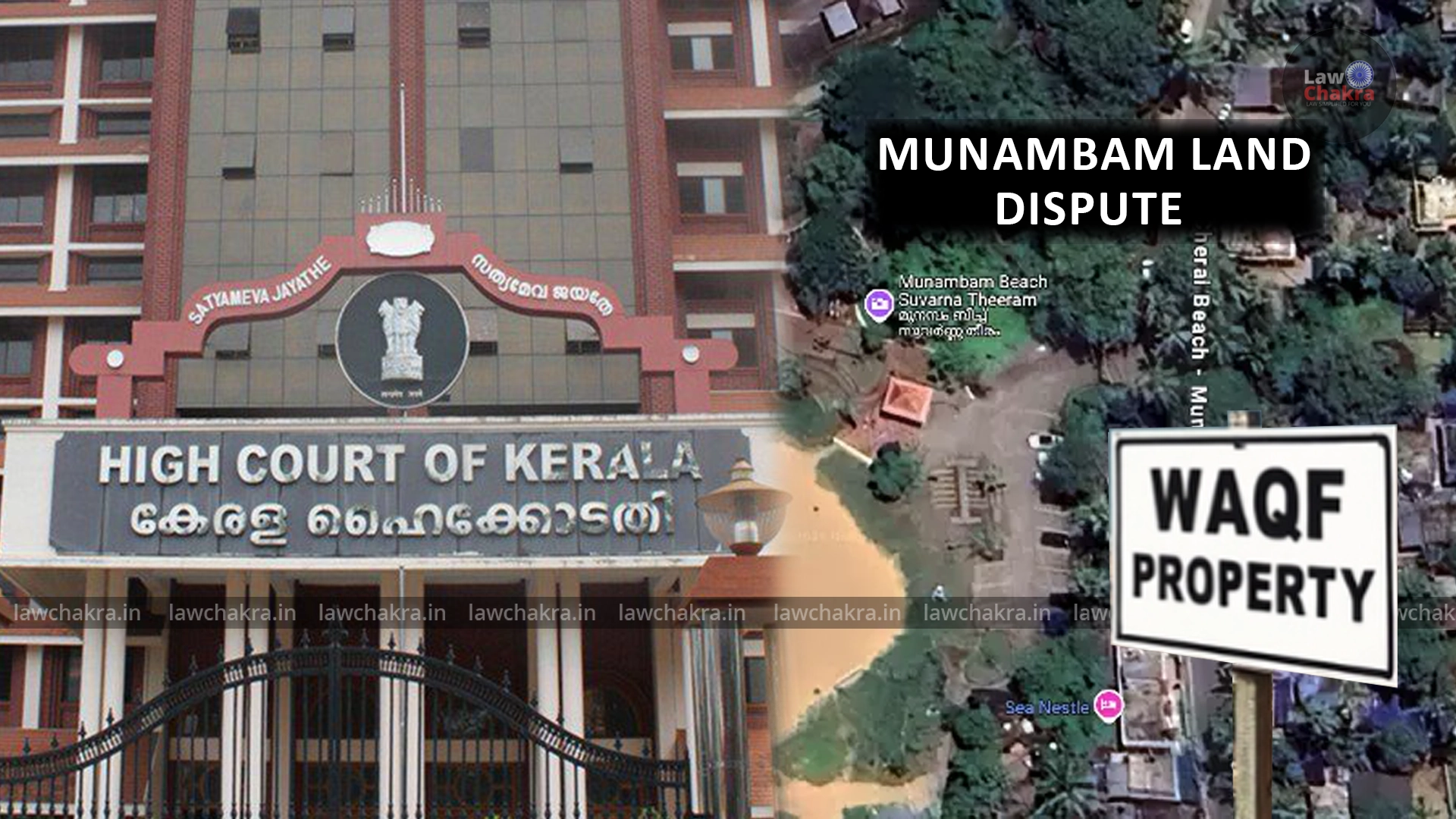 Munambam Residents Can Now Pay Land Tax Despite Waqf Board Claim ...