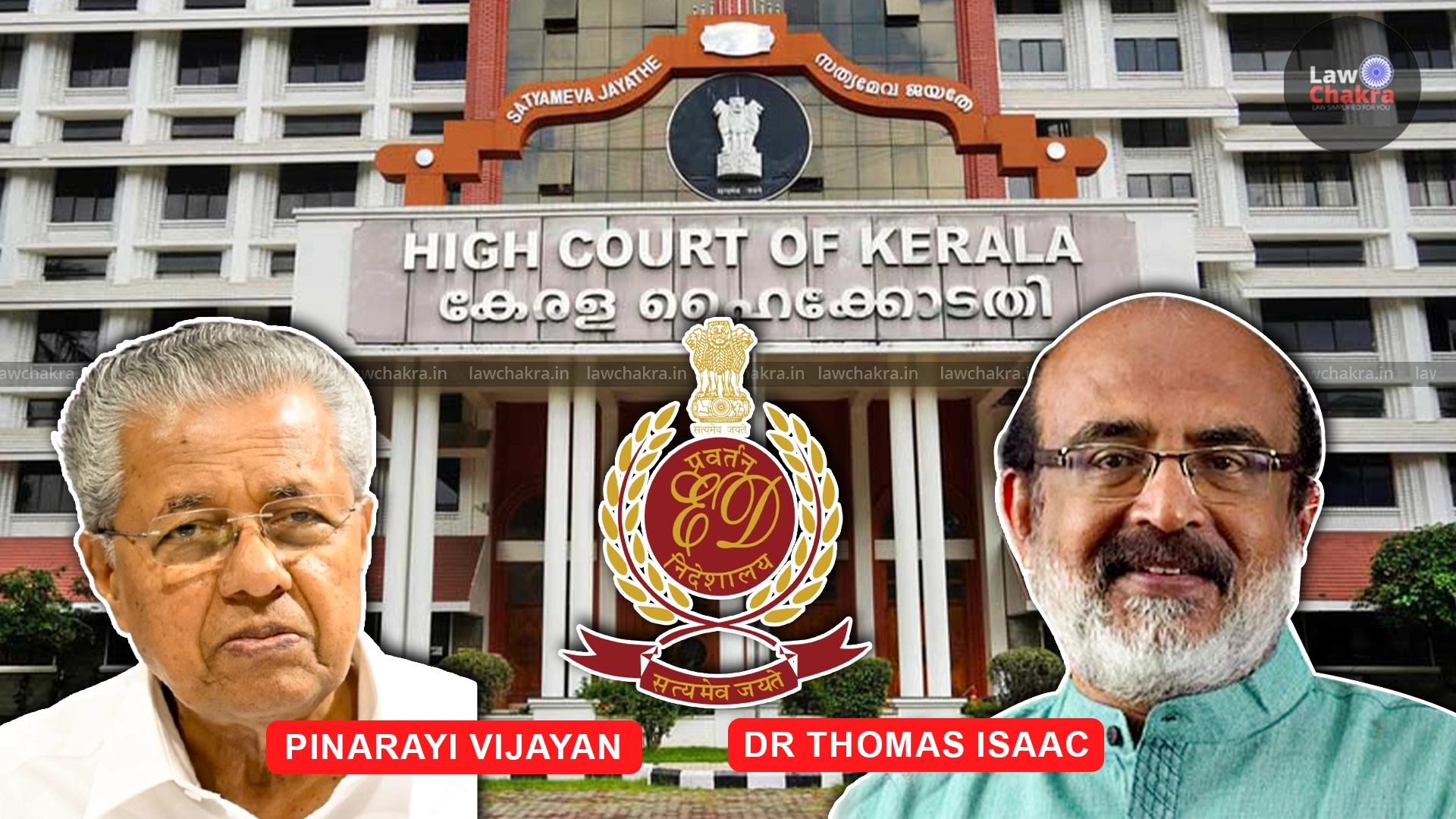 Masala Bonds Case: Kerala High Court Grants Interim Relief To Pinarayi ...