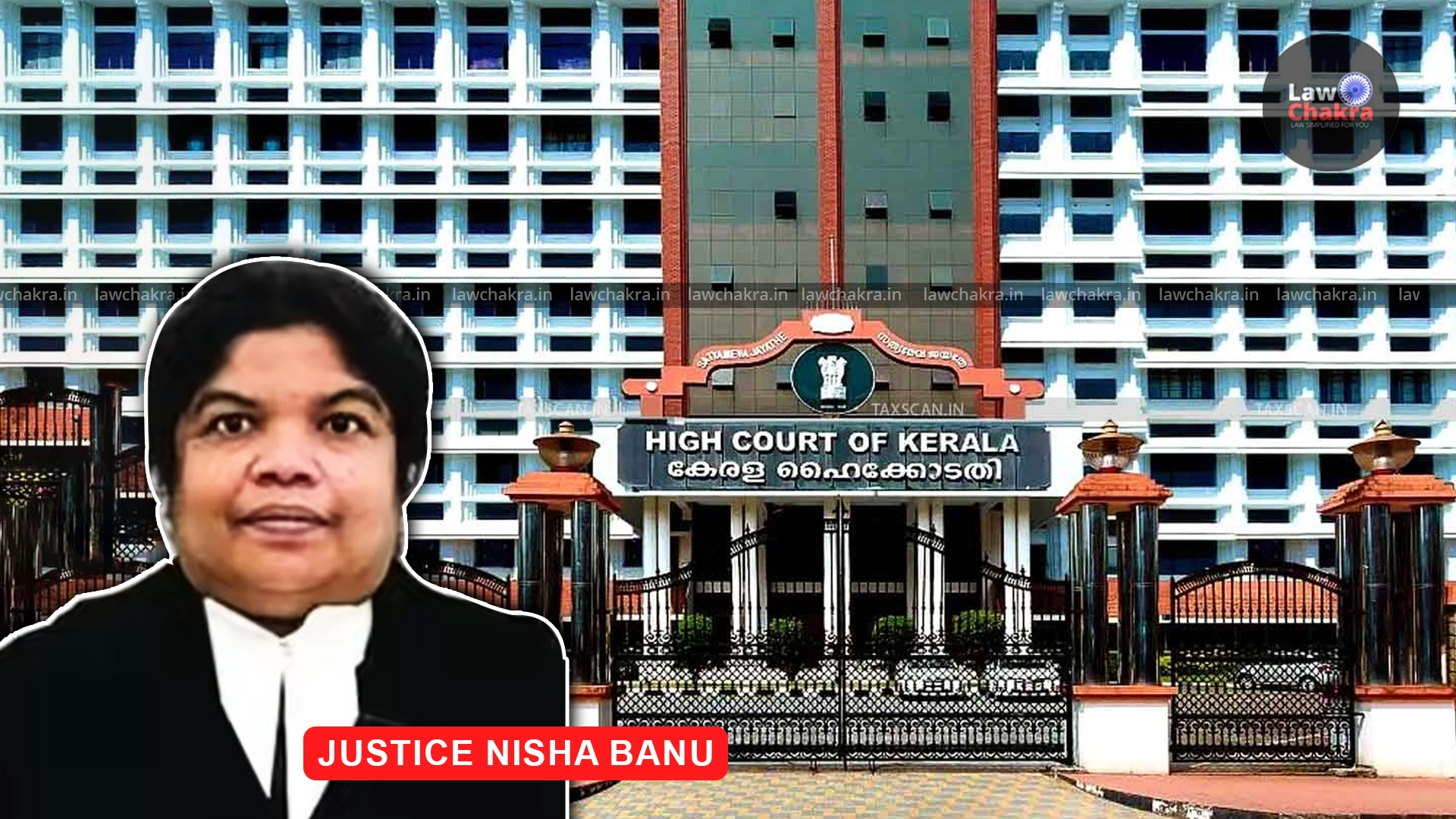 BREAKING| Justice Nisha Banu To Be Sworn In As Kerala High Court Judge ...