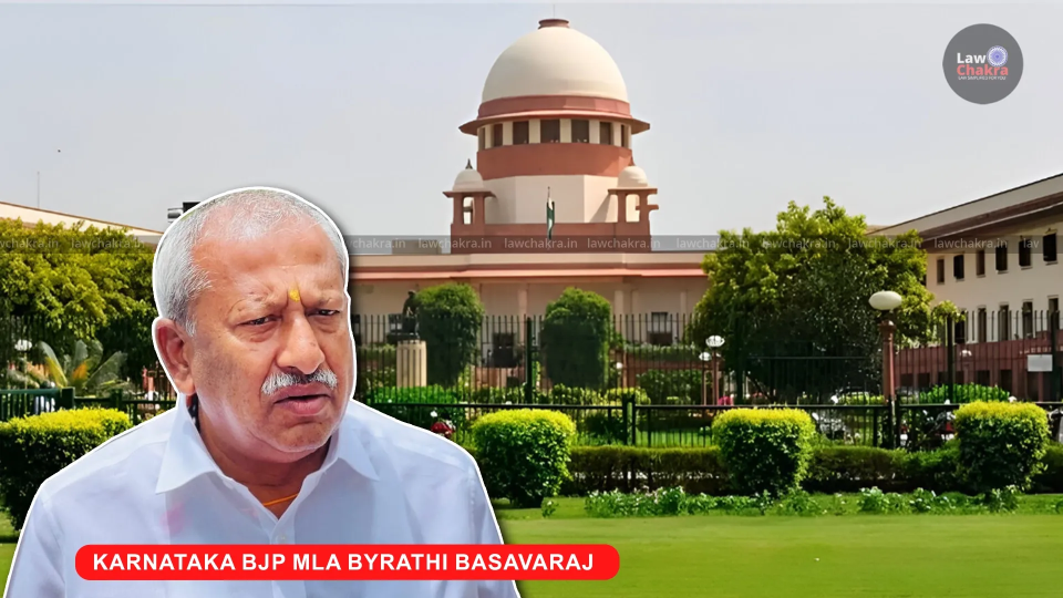 Be Courageous Enough And Face The Trial: Supreme Court Denies Karnataka ...